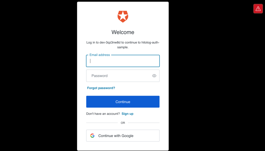 Auth0 を使って React に認証機能を組み込む手順を整理してみた | HITOログ