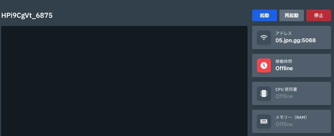 【超簡単】 agamesのminecraftサーバにmodを導入してマルチプレイを簡単に始める方法 | HITOログ